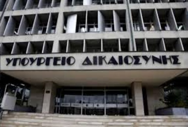 ΑΣΕΠ: ΦΕΚ ΠΡΟΚΗΡΥΞΗ 8Κ/2017 ΓΙΑ 186 ΠΡΟΣΛΗΨΕΙΣ ΥΠΑΛΛΗΛΩΝ ΣΤΑ ΔΙΚΑΣΤΗΡΙΑ ...
