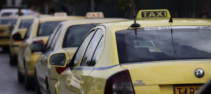 ΣΥΓΚΕΝΤΡΩΣΗ ΔΙΑΜΑΡΤΥΡΙΑΣ ΤΩΝ ΟΔΗΓΩΝ ΤΑΞΙ ΕΞΩ ΑΠΟ ΤΟ ΥΠΟΥΡΓΕΙΟ ΜΕΤΑΦΟΡΩΝ ...