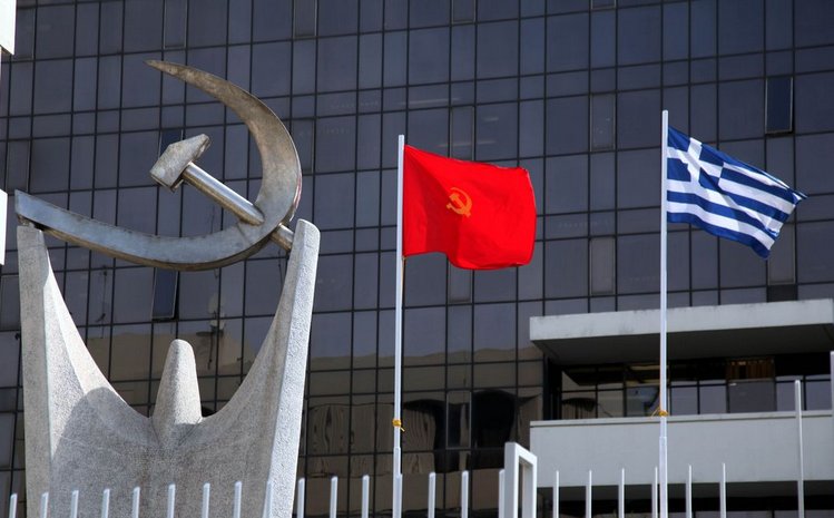 Κ.Κ.Ε ΕΞΕΥΤΕΛΙΣΤΙΚΕΣ ΤΙΜΕΣ ΠΑΡΑΓΩΓΟΥ ΚΑΙ ΖΗΜΙΕΣ ΣΤΗΝ ΑΝΑΜΕΝΟΜΕΝΗ ...
