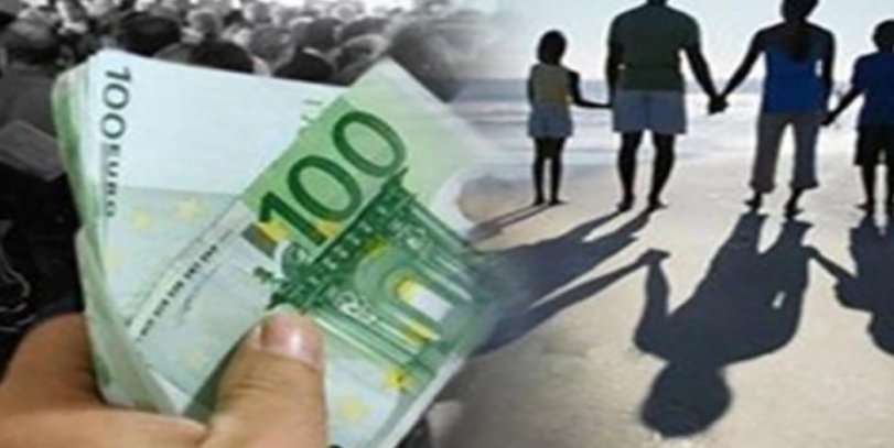 ΟΓΑ: ΥΠΟΛΟΓΙΣΜΟΣ- ΗΛΕΚΤΡΟΝΙΚΟΣ ΕΛΕΓΧΟΣ ΤΟΥ ΟΙΚΟΓΕΝΕΙΑΚΟΥ ΣΑΣ ΕΠΙΔΟΜΑΤΟΣ ...