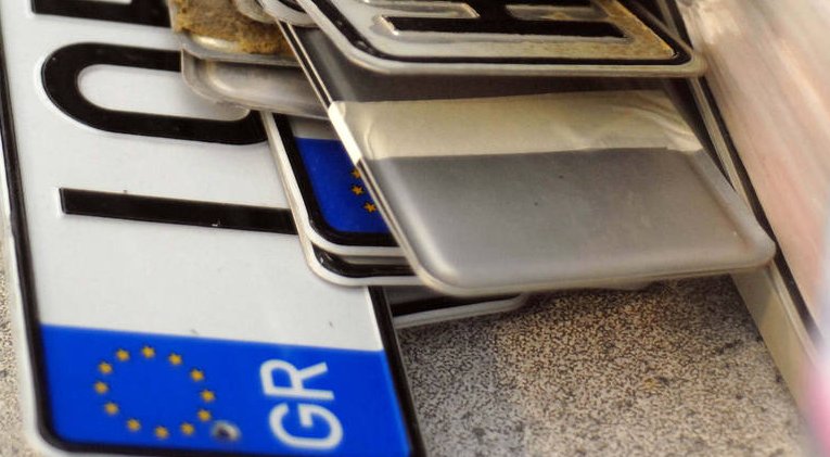 ΤΕΛΗ ΚΥΚΛΟΦΟΡΙΑΣ 2018: ΛΗΓΕΙ Η ΔΙΟΡΙΑ ΓΙΑ ΤΗΝ ΚΑΤΑΘΕΣΗ ΠΙΝΑΚΙΔΩΝ ...