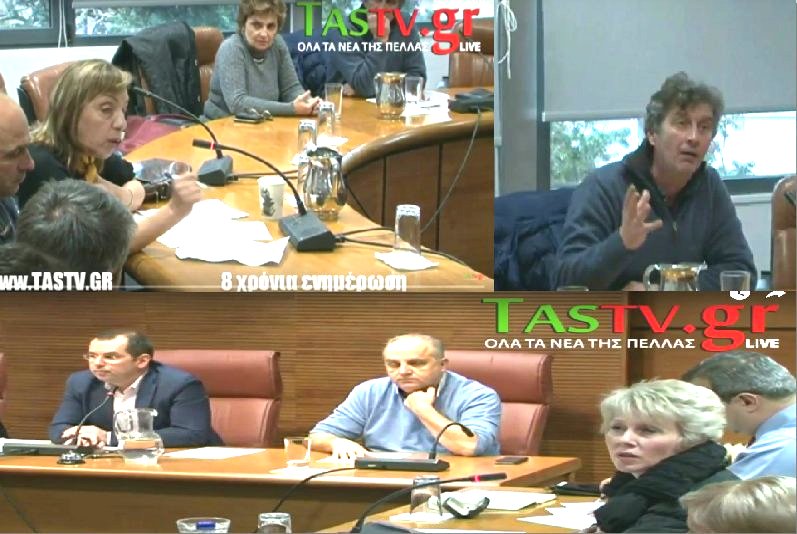 ΔΗΜΟΤΙΚΟ ΣΥΜΒΟΥΛΙΟ : ΣΥΝΕΧΙΖΕΤΑΙ Η ΔΙΑΜΑΧΗ ΓΙΑ ΤΗΝ ΑΚΑΤΑΛΛΗΛΟΤΗΤΑ ΤΟΥ ...