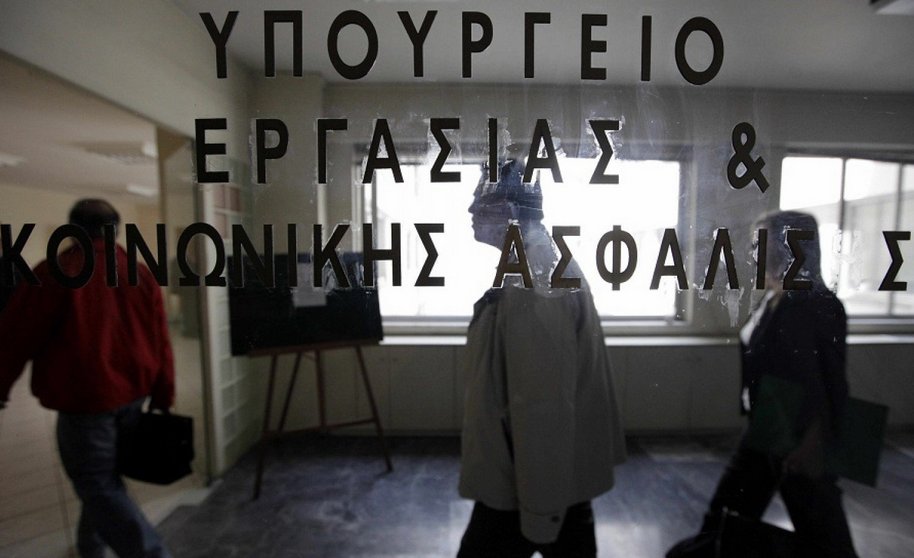 ΤΙ ΙΣΧΥΕΙ ΓΙΑ ΣΥΝΤΑΞΕΙΣ ΓΙΑ ΤΙΣ ΟΠΟΙΕΣ ΕΧΕΙ ΥΠΑΡΞΕΙ ΠΑΡΑΛΛΗΛΗ ΑΣΦΑΛΙΣΗ ...