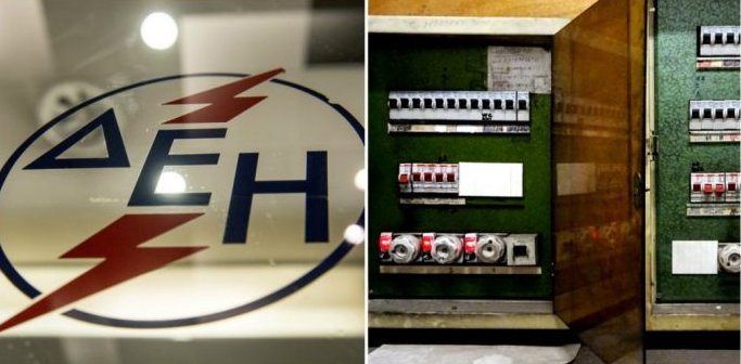 ΤΙ ΑΛΛΑΖΕΙ ΜΕ ΤΟ ΝΥΧΤΕΡΙΝΟ ΡΕΥΜΑ -ΓΙΑ ΠΟΙΟΥΣ ΘΑ ΑΥΞΗΘΕΙ (VIDEO) | TASTV ...