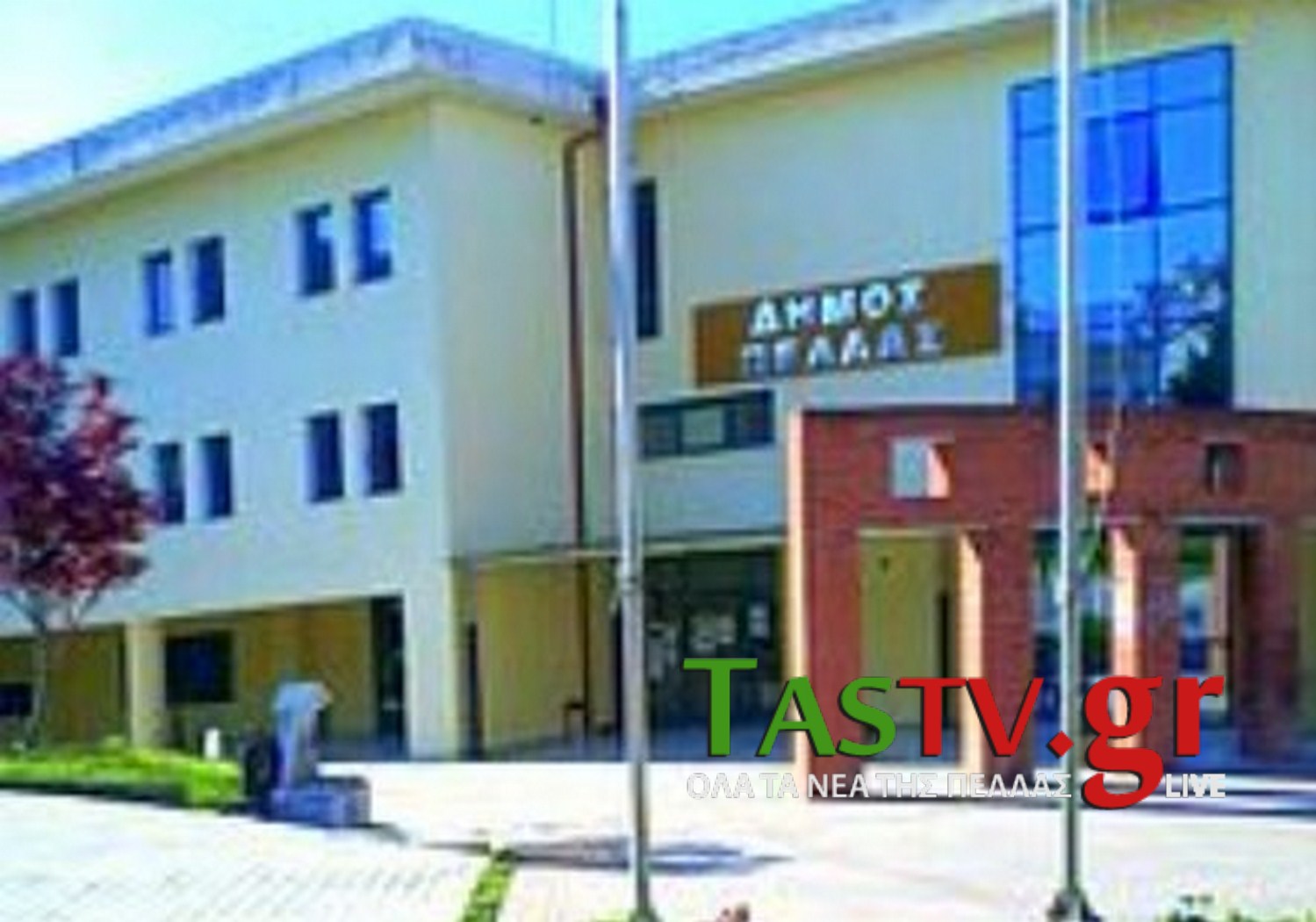 Ο ΔΗΜΟΣ ΠΕΛΛΑΣ ΚΑΝΕΙ ΠΡΟΛΗΠΤΙΚΗ ΑΠΟΛΥΜΑΝΣΗ ΣΕ ΚΑΠΗ, ΠΑΙΔΙΚΟΥΣ ΣΤΑΘΜΟΥΣ ...