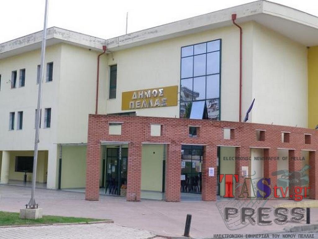 Ο ΔΗΜΟΣ ΠΕΛΛΑΣ ΑΠΑΝΤΑΕΙ ΣΤΑ ΚΑΤΑΓΓΕΛΟΜΕΝΑ ΤΟΥ ΣΤΑΘΗ ΚΑΣΤΕΡΙΔΗ | TASTV ...