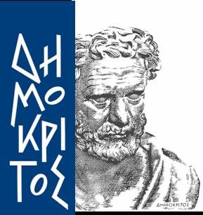 ΑΝΟΙΧΤΗ ΕΚΔΗΛΩΣΗ-ΟΜΙΛΙΑ ΣΤΗΝ ΕΔΕΣΣΑ | TASTV.gr | Τα νέα της Πέλλας LIVE
