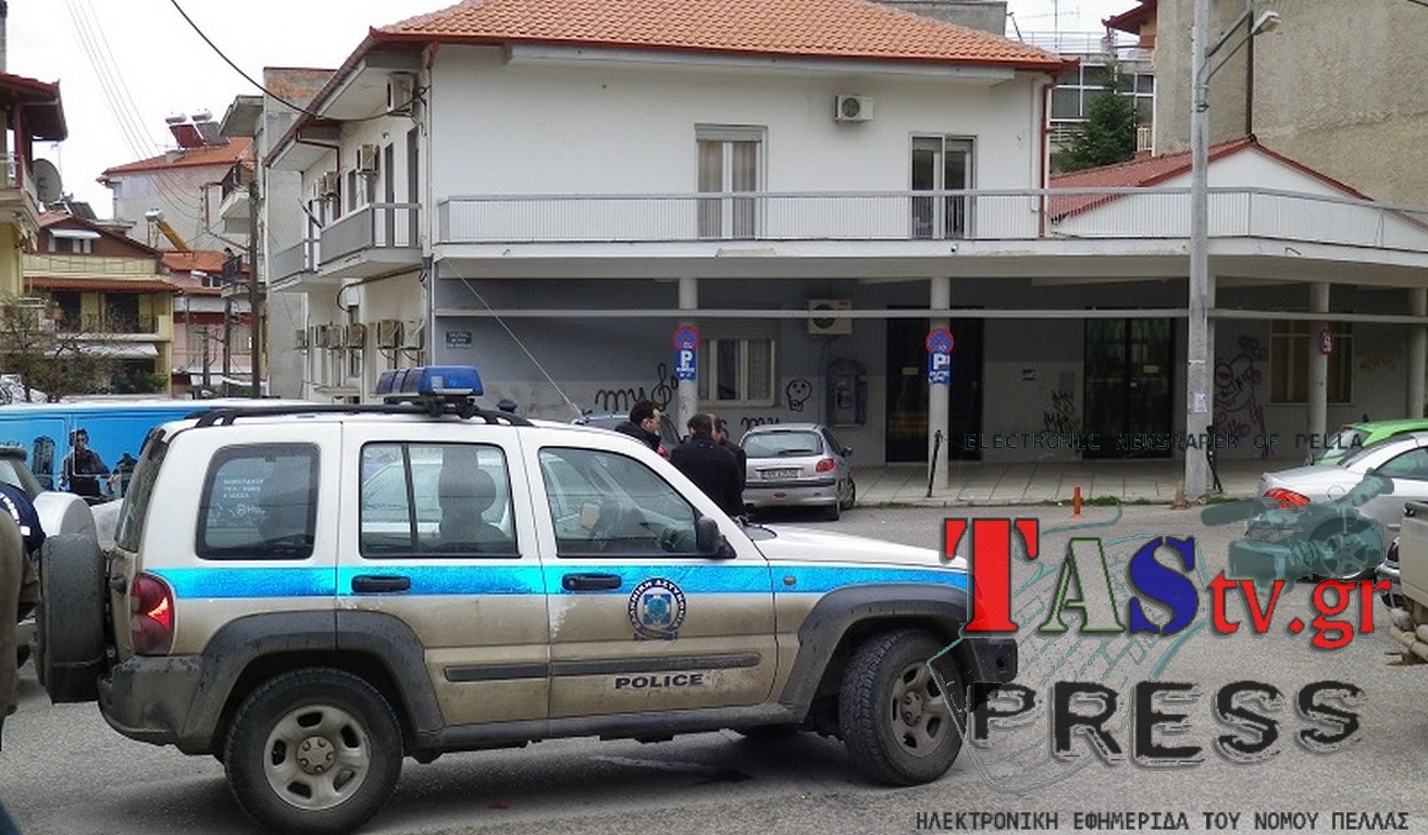ΝΕΟ ΔΙΚΑΣΤΙΚΟ ΜΕΓΑΡΟ ΣΤΗΝ ΕΔΕΣΣΑ [ΦΕΚ] | TASTV.gr | Τα νέα της Πέλλας LIVE