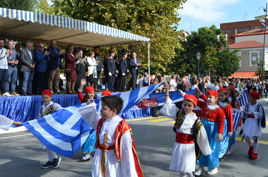 ΣΚΥΔΡΑ: ΕΠΕΤΕΙΟΣ 28ης ΟΚΤΩΒΡΙΟΥ 1940. ΜΗΝΥΜΑ ΤΗΣ ΔΗΜΑΡΧΟΥ ΚΑΤΕΡΙΝΑΣ ...