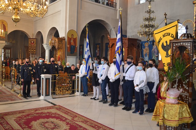 ΓΙΟΡΤΑΣΤΗΚΕ ΣΤΟ ΔΗΜΟ ΣΚΥΔΡΑΣ Η ΕΠΕΤΕΙΟΣ ΤΟΥ ΟΧΙ. ΜΗΝΥΜΑ ΤΗΣ ΔΗΜΑΡΧΟΥ ...