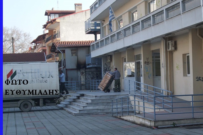 ΞΕΚΙΝΗΣΕ Η ΜΕΤΑΚΟΜΙΣΗ ΑΠΟ ΤΟ ΚΤΗΡΙΟ ΤΟΥ ΠΡΩΗΝ ΠΑΝΕΠΙΣΤΗΜΙΟΥ ΣΤΗΝ ΈΔΕΣΣΑ ...