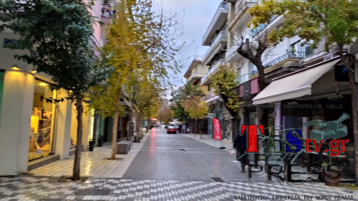 "ΚΟΥΡΕΜΑ" ΕΝΟΙΚΙΟΥ 80% ΣE ΕΠΙΧΕΙΡΗΣΕΙΣ ΠΟΥ ΤΟ ΔΙΚΑΙΟΥΝΤΑΙ-ΠΩΣ ΘΑ ...
