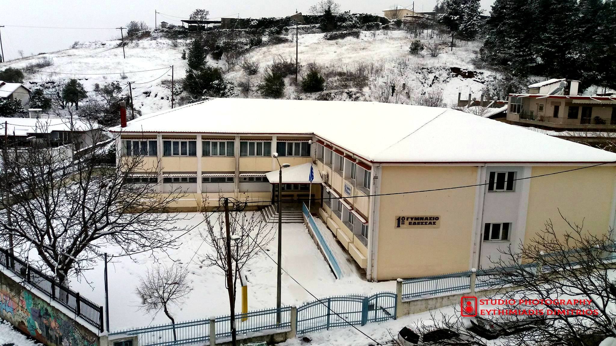 "ΣΥΝΕΝNΟΗΘΕΙΤΕ ΕΠΙΤΕΛΟΥΣ" ΠΕΡΙΦΕΡΕΙΑ ΚΑΙ ΔΗΜΟΙ ΓΙΑ ΤΟ ΚΛΕΙΣΙΜΟ ΤΩΝ ...