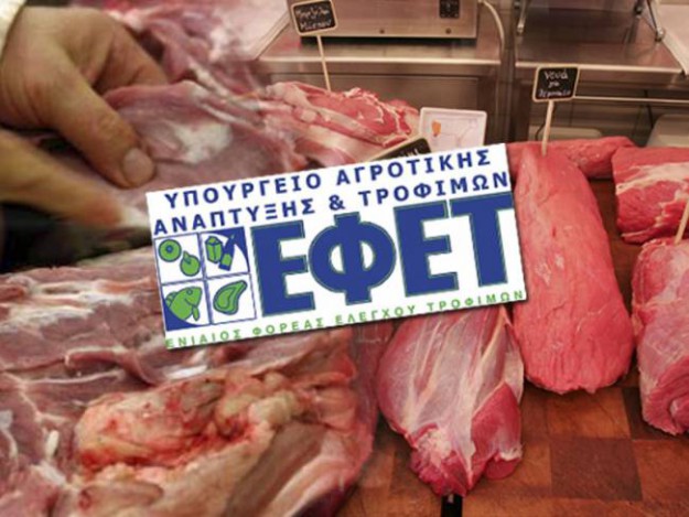 ΠΟΙΟΙ ΜΑΣ ΠΟΥΛΑΝΕ ΑΠΟ ΛΗΓΜΕΝΑ ΜΕΧΡΙ ΑΛΛΕΡΓΙΟΓΟΝΑ ΤΡΟΦΙΜΑ (ΟΛΗ Η ΛΙΣΤΑ ...