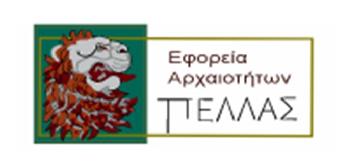 ΠΑΡΟΥΣΙΑΣΗ ΠΡΑΚΤΙΚΩΝ Γ΄ ΠΑΝΕΛΛΗΝΙΟΥ ΕΠΙΣΤΗΜΟΝΙΚΟΥ ΣΥΜΠΟΣΙΟΥ «Η ΈΔΕΣΣΑ ...