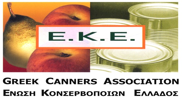 Ε.Κ.Ε. : 0,33-0,35 ΕΥΡΩ ΤΟ ΚΙΛΟ ΣΤΑ ΣΥΜΠΥΡΗΝΑ ΡΟΔΑΚΙΝΑ ΔΙΚΑΙΟ ΤΟ ...