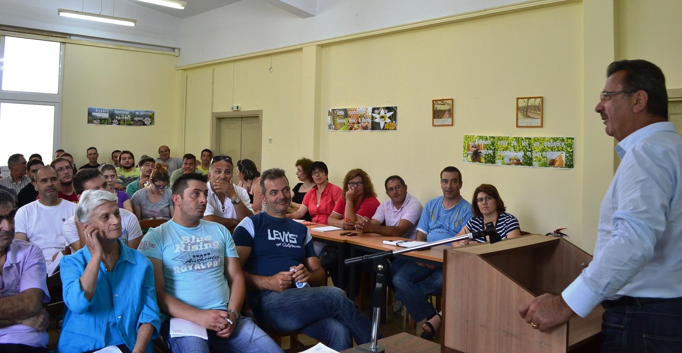 ΕΚΠΑΙΔΕΥΣΗ ΜΕΛΙΣΣΟΚΟΜΩΝ ΜΕ ΤΗΝ ΚΑΘΟΔΗΓΗΣΗ ΤΩΝ ΥΠΗΡΕΣΙΩΝ ΤΗΣ Π.Ε. ΠΕΛΛΑΣ ...
