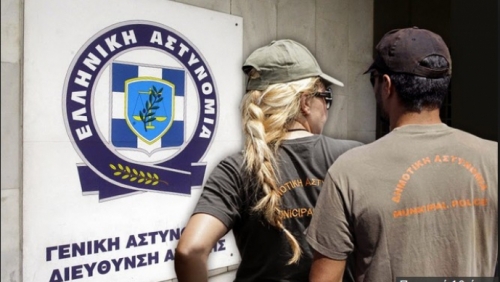 ΤΙΘΕΤΑΙ ΠΑΛΙ ΘΕΜΑ ΕΠΑΝΑΣΥΣΤΑΣΗΣ ΤΗΣ ΔΗΜΟΤΙΚΗΣ ΑΣΤΥΝΟΜΙΑΣ; (VIDEO ...