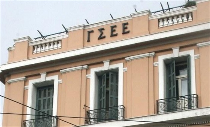ΓΣΕΕ: ΠΑΡΑΠΕΜΠΕΤΑΙ ΓΙΑ ΤΡΙΤΗ ΦΟΡΑ Η ΕΛΛΑΔΑ ΓΙΑ ΠΑΡΑΒΙΑΣΗ ΕΡΓΑΣΙΑΚΩΝ ΚΑΙ ...