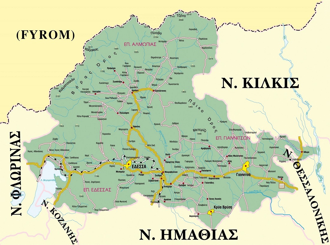 ΤΕΛΙΚΑ ΑΠΟΤΕΛΕΣΜΑΤΑ ΠΕΡΙΦΕΡΕΙΑΚΩΝ ΕΚΛΟΓΩΝ ΣΤΟΝ ΝΟΜΟ ΠΕΛΛΑΣ | TASTV.gr ...