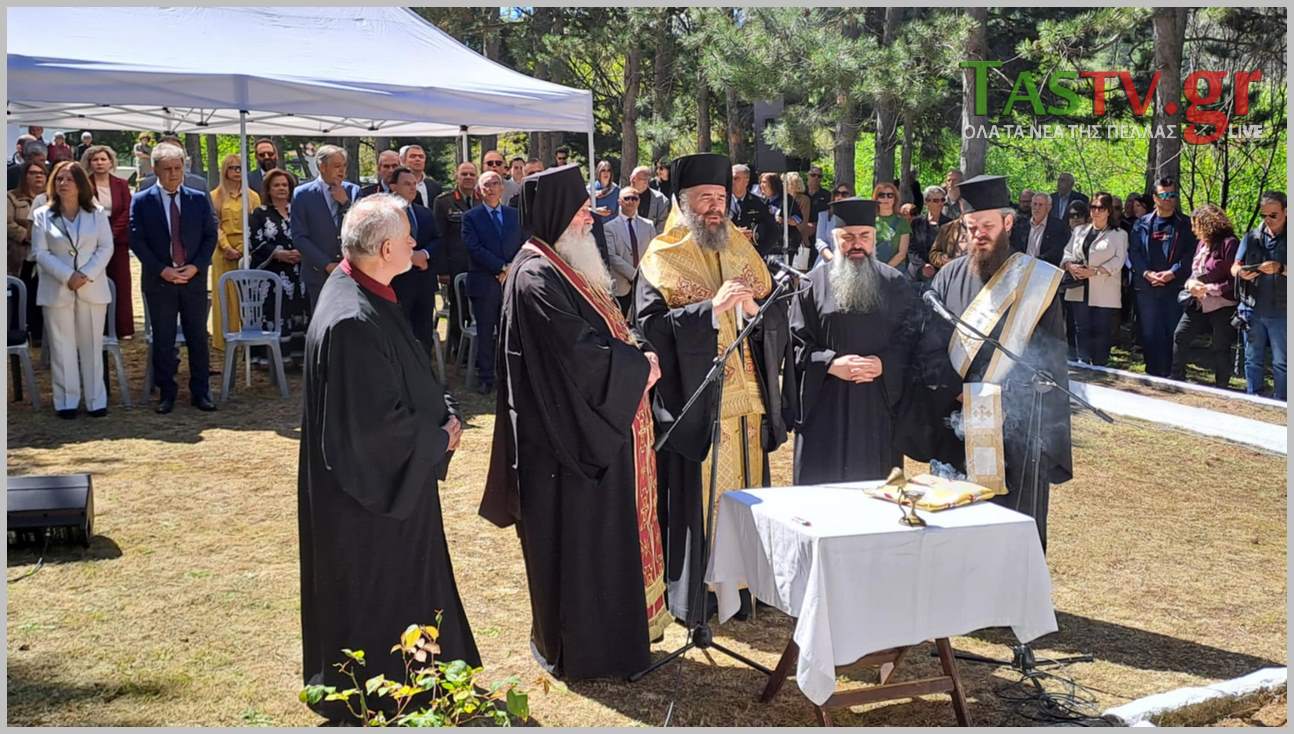 ΠΥΡΓΟΙ ΕΟΡΔΑΙΑΣ : ΕΚΔΗΛΩΣΗ ΤΙΜΗΣ ΓΙΑ ΤΑ 340 ΘΥΜΑΤΑ ΤΟΥ ΟΛΟΚΑΥΤΩΜΑΤΟΣ ...