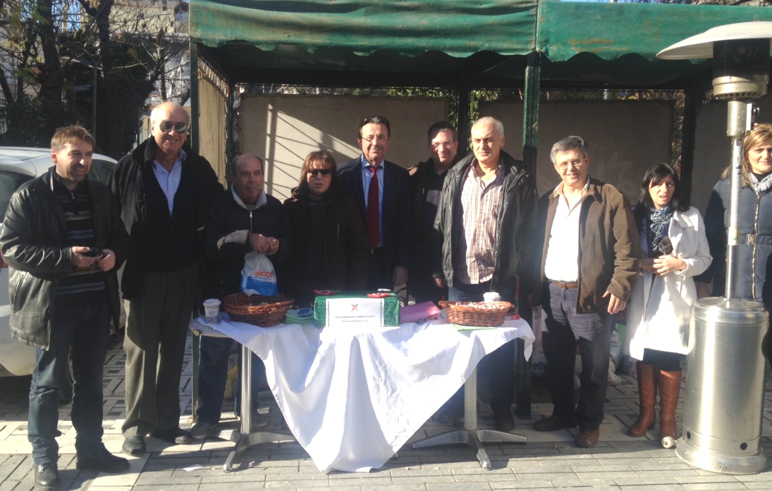 «ΤΟ ΧΡΙΣΤΟΥΓΕΝΝΙΑΤΙΚΟ ΤΡΑΠΕΖΙ ΓΙΑ ΟΛΟΥΣ» ΣΤΗΝ ΕΔΕΣΣΑ | TASTV.gr | Τα ...