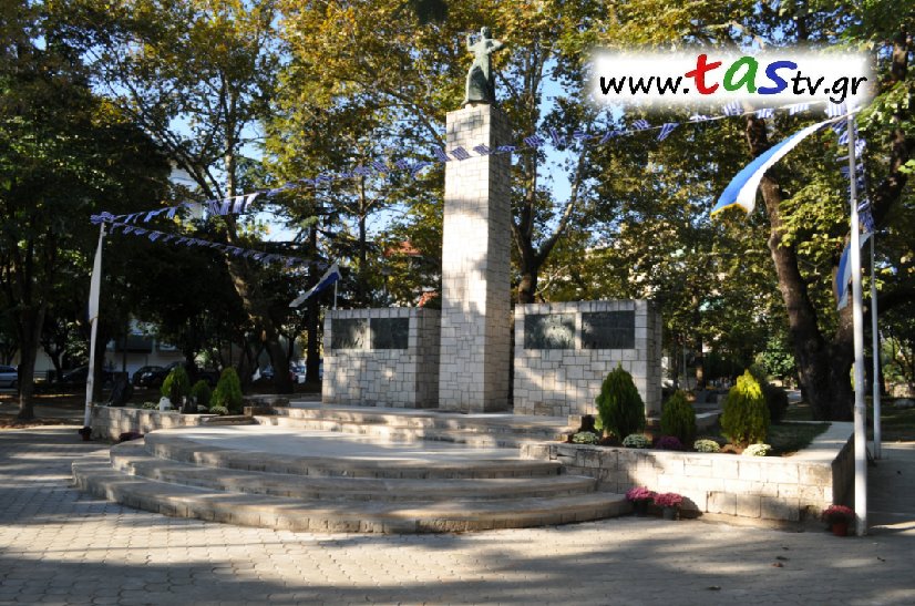 ΕΔΕΣΣΑ : ΠΡΟΓΡΑΜΜΑ ΕΚΔΗΛΩΣΕΩΝ ΕΟΡΤΑΣΜΟΥ ΤΗΣ ΕΘΝΙΚΗΣ ΑΝΤΙΣΤΑΣΗΣ | TASTV ...