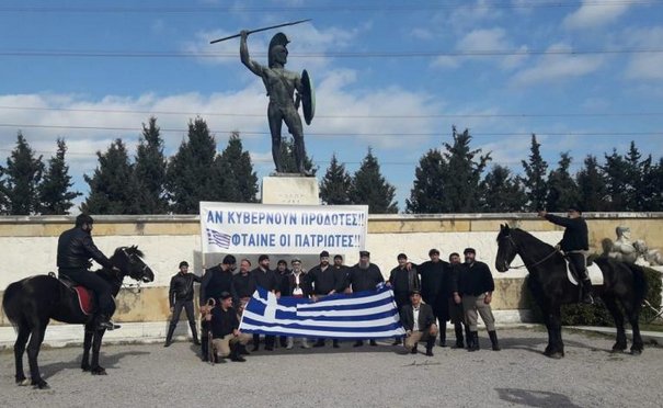 ΑΠΟΒΑΣΗ ΑΠΟ ΤΗΝ ΚΡΗΤΗ ΓΙΑ ΤΟ ΣΥΛΛΑΛΗΤΗΡΙΟ ΣΤΗΝ ΘΕΣ/ΝΙΚΗ ΜΕ ΠΑΝΟ ΣΥΝΘΗΜΑ ...