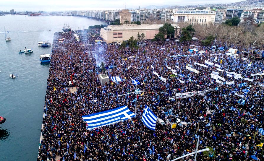 ΒΙΝΤΕΟ: ΞΕΠΕΡΑΣΕ ΚΑΘΕ ΠΡΟΣΔΟΚΙΑ XΙΛΙΑΔΕΣ ΚΟΣΜΟΥ ΣΤΟ ΣΥΛΛΑΛΗΤΗΡΙΟ ΓΙΑ ΤΗ ...