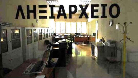 ΕΡΧΟΝΤΑΙ ΤΑ «ΜΗΤΡΩΑ ΠΟΛΙΤΩΝ» -ΚΛΕΙΝΟΥΝ ΓΙΑ ΛΙΓΕΣ ΜΕΡΕΣ ΔΗΜΟΤΟΛΟΓΙΑ ΚΑΙ ...