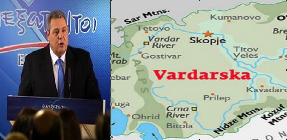 ΚΑΜΜΕΝΟΣ ΓΙΑ ΣΚΟΠΙΑ: ΧΑΡΤΗΣ ΜΕ ΤΟ ΟΝΟΜΑ "ΒΑΡΝΤΑΡΣΚΑ" | TASTV.gr | Τα ...