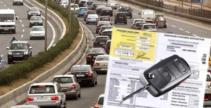 ΤΙ ΑΛΛΑΖΕΙ ΣΤΗΝ ΑΣΦΑΛΙΣΗ ΤΩΝ Ι.Χ.; | TASTV.gr | Τα νέα της Πέλλας LIVE