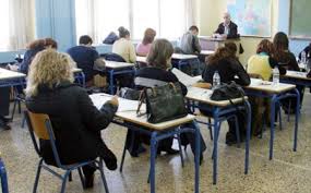 ΟΡΓΑΝΩΣΗ ΗΜΕΡΙΔΑΣ ΓΙΑ ΤΑ ΕΠΑΓΓΕΛΜΑΤΙΚΑ ΔΙΚΑΙΩΜΑΤΑ ΤΕΧΝΙΚΩΝ ΕΠΑΓΓΕΛΜΑΤΩΝ ...