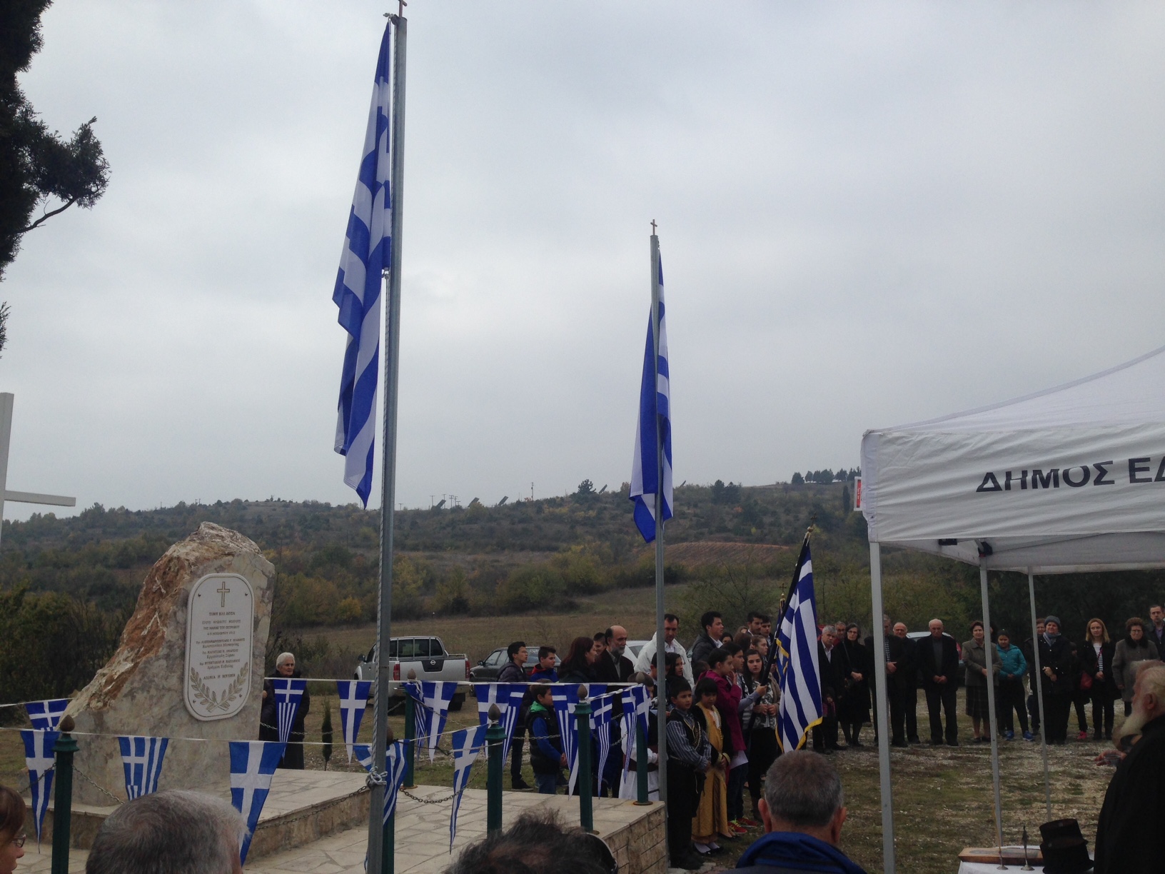 ΕΚΔΗΛΩΣΕΙΣ ΜΝΗΜΗΣ ΓΙΑ ΤΗ ΜΑΧΗ ΤΟΥ ΟΣΤΡΟΒΟΥ (ΆΡΝΙΣΣΑΣ) | TASTV.gr | Τα ...