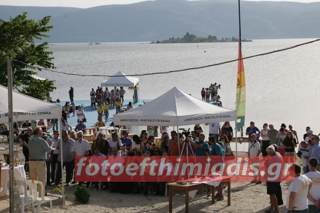 ΜΕ ΕΠΙΤΥΧΙΑ ΤΑ ΕΓΚΑΙΝΙΑ ΠΑΝΕΛΛΗΝΙΩΝ ΑΓΩΝΩΝ ΜΕΓΑΛΩΝ ΑΠΟΣΤΑΣΕΩΝ ΣΤΗΝ ...