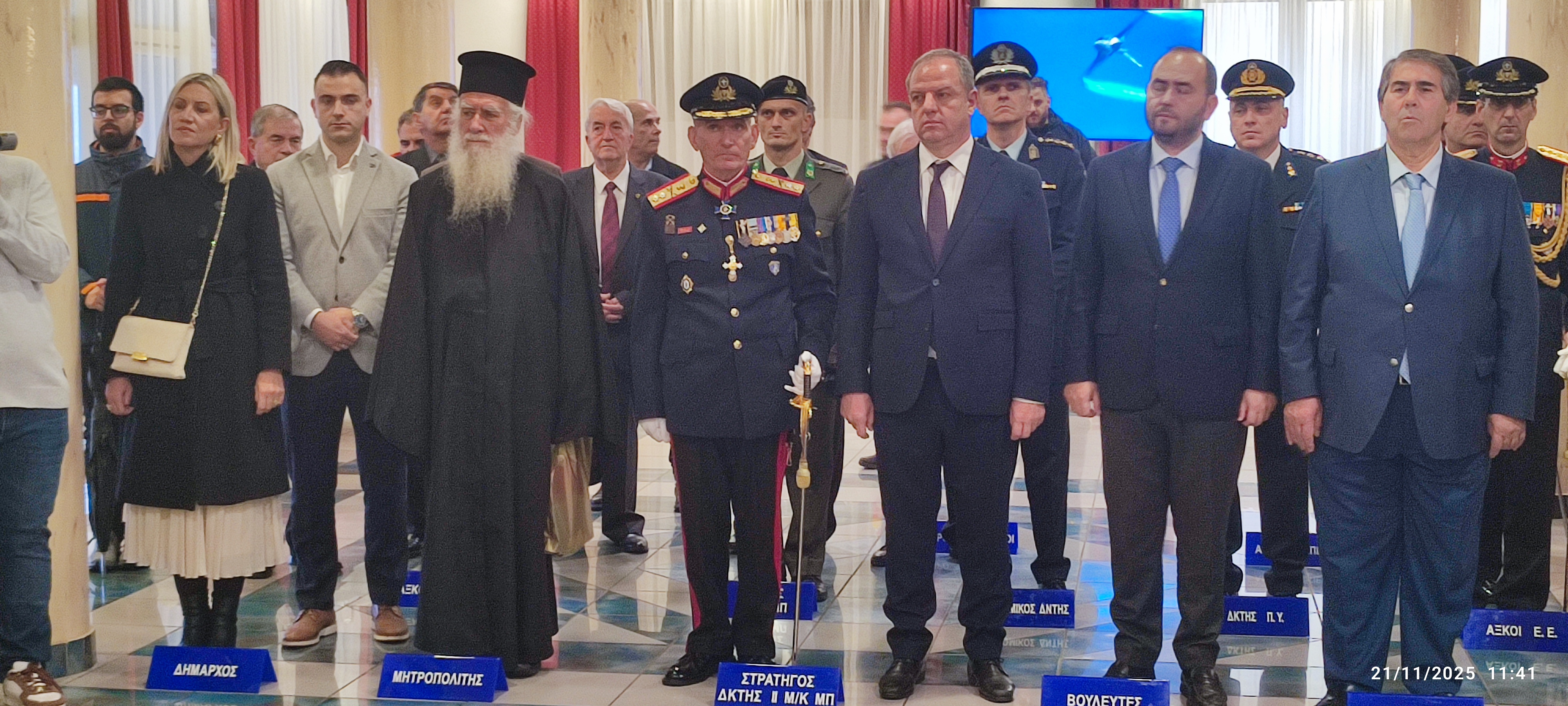 ΕΔΕΣΣΑ-ΕΟΡΤΑΣΜΟΣ ΗΜΕΡΑΣ ΕΝΟΠΛΩΝ ΔΥΝΑΜΕΩΝ 2025 ΣΤΗΝ ΙΙα ΜΕΡΑΡΧΙΑ ΠΕΖΙΚΟΥ ...