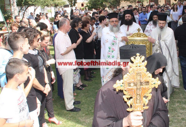 ΕΟΡΤΑΣΤΗΚΕ Η ΗΜΕΡΑ ΤΟΥ ΑΓ. ΠΝΕΥΜΑΤΟΣ ΣΤΗΝ Ι.ΜΟΝΗ ΑΓ.ΤΡΙΑΔΟΣ ΕΔΕΣΣΗΣ ...