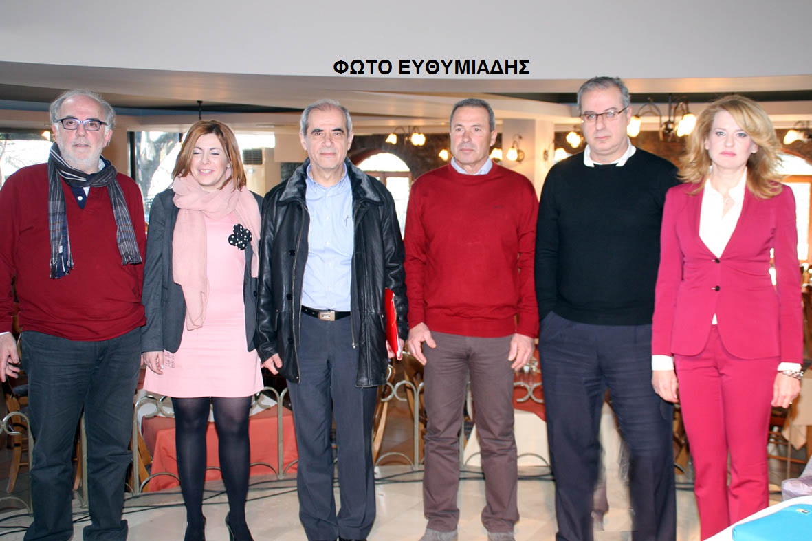 ΣΥΡΙΖΑ ΝΟΜΟΥ ΠΕΛΛΑΣ: ΑΠΑΝΤΗΣΕΙΣ ΓΙΑ ΤΗΝ ΣΥΛΛΟΓΙΚΟΤΗΤΑ ΚΑΙ ΤΗΝ ΥΓΕΙΑ ΣΤΟ ...