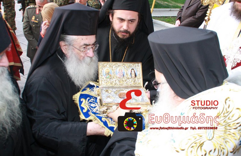 ΕΔΕΣΣΑ : ΙΕΡΗ Η ΣΤΙΓΜΗ ΤΗΣ ΥΠΟΔΟΧΗΣ ΤΟΥ ΙΕΡΟΥ ΛΕΙΨΑΝΟΥ ΤΗΣ ΑΓΙΑΣ ...