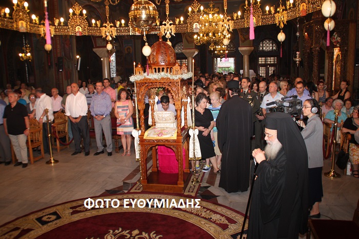 ΛΑΜΠΡΟΣ ΕΟΡΤΑΣΜΟΣ ΤΩΝ ΑΓ. ΑΝΑΡΓΥΡΩΝ ΣΤΗΝ ΕΔΕΣΣΑ (ΦΩΤΟ) | TASTV.gr | Τα ...