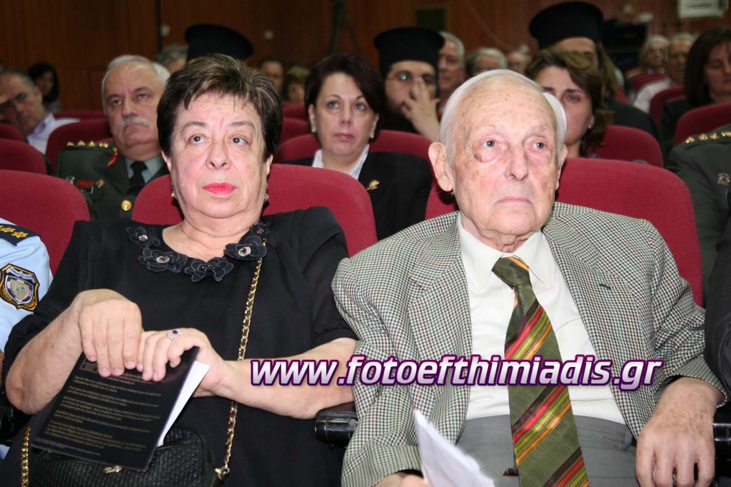 ΑΦΙΕΡΩΜΑ - ΒΙΟΓΡΑΦΙΚΟ ΚΑΙ Η ΠΙΚΡΑ ΤΟΥ ΕΥΕΡΓΕΤΗ κ. ΜΠΙΛΛΗ ΑΝΑΣΤΑΣΙΟΥ ...