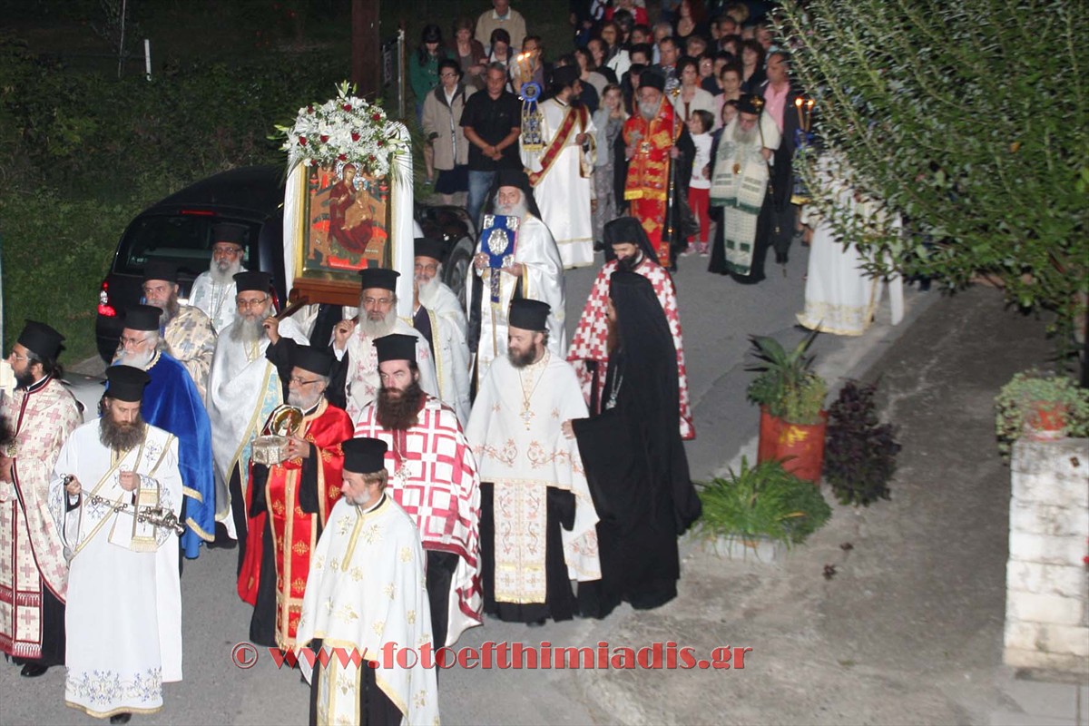 Ο ΣΕΒ. ΜΗΤΡΟΠΟΛΙΤΗΣ ΓΡΕΒΕΝΩΝ ΣΤΗΝ ΠΑΝΗΓΥΡΗ ΤΗΣ ΠΑΝΑΓΙΑΣ ΠΑΝΤΑΝΑΣΣΗΣ ...