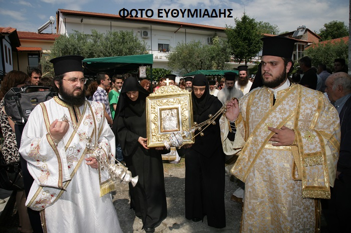 ΠΑΝΗΓΥΡΙΣ ΙΕΡΑΣ ΜΟΝΗΣ ΑΓΙΑΣ ΤΡΙΑΔΟΣ (ΛΟΓΓΟΥ) ΕΔΕΣΣΗΣ (ΦΩΤΟ - ΒΙΝΤΕΟ ...