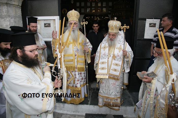 Η ΕΥΧΗ – ΠΑΡΑΚΛΗΣΗ ΤΟΥ ΙΩΗΛ ΓΙΑ ΤΗΝ ΟΙΚΟΝΟΜΙΚΗ ΚΡΙΣΗ ΠΟΥ ΘΑ ΔΙΑΒΑΣΤΕΙ ...