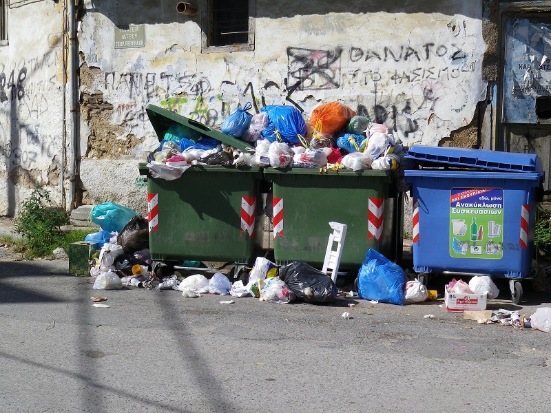 ΔΗΜΟΣ ΑΛΜΩΠΙΑΣ: ΕΝΗΜΕΡΩΣΗ ΓΙΑ ΤΗ ΧΡΗΣΗ ΤΩΝ ΚΑΔΩΝ ΑΠΟΡΡΙΜΜΑΤΩΝ | TASTV ...