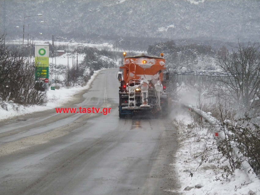 ΟΔΟΙΠΟΡΙΚΟ ΣΤΟ ΕΘΝΙΚΟ ΔΙΚΤΥΟ ΈΔΕΣΣΑΣ – Π. ΑΓ. ΑΘΑΝΑΣΙΟΣ ΓΙΑ ΠΡΟΒΛΗΜΑΤΑ ...
