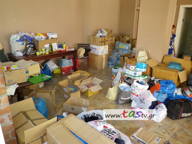 ΚΙΝΗΣΗ ΝΕΩΝ: ΣΥΓΚΕΝΤΡΩΣΗ ΤΡΟΦΙΜΩΝ - ΦΑΡΜΑΚΩΝ - ΡΟΥΧΩΝ ΓΙΑ ΤΟΥΣ ...