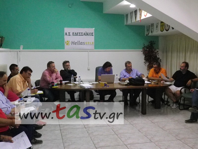 ΕΔΕΣΣΑΙΚΟΣ : ΟΡΙΣΤΗΚΕ ΤΟ ΝΕΟ ΔΙΟΙΚΗΤΙΚΟ ΣΥΜΒΟΥΛΙΟ ΤΗΣ ΘΡΥΛΙΚΗΣ ΟΜΑΔΑΣ ...