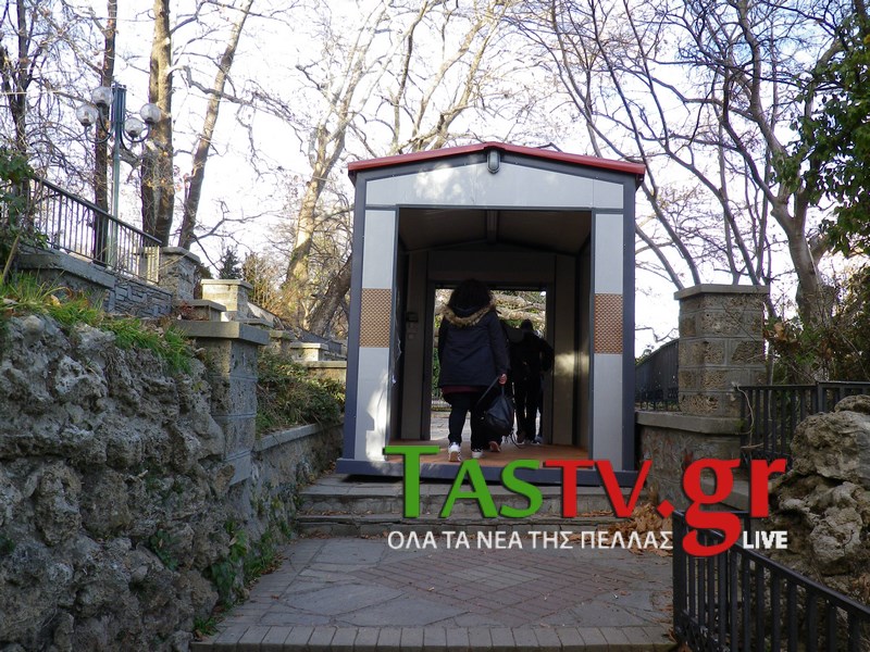ΕΔΕΣΣΑ: ΤΡΕΛΕΣ ΔΙΚΑΙΟΛΟΓΙΕΣ ΟΙ «ΚΙΝΗΤΟΙ ΟΙΚΙΣΚΟΙ" ΓΙΑ ΚΑΤΑΜΕΤΡΗΣΗ ...