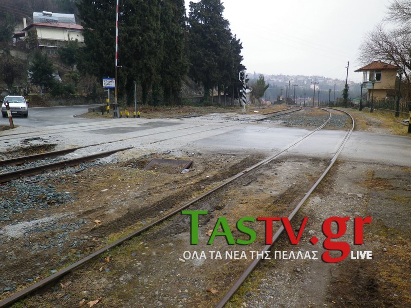 ΈΔΕΣΣΑ : ΤΟ ΠΡΟΒΛΗΜΑ ΜΕ ΤΗΝ ΣΙΔΗΡΟΔΡΟΜΙΚΗ ΔΙΑΒΑΣΗ ΠΡΟΣ ΚΑΙ ΑΠΟ ΑΡΙΔΑΙΑ ...
